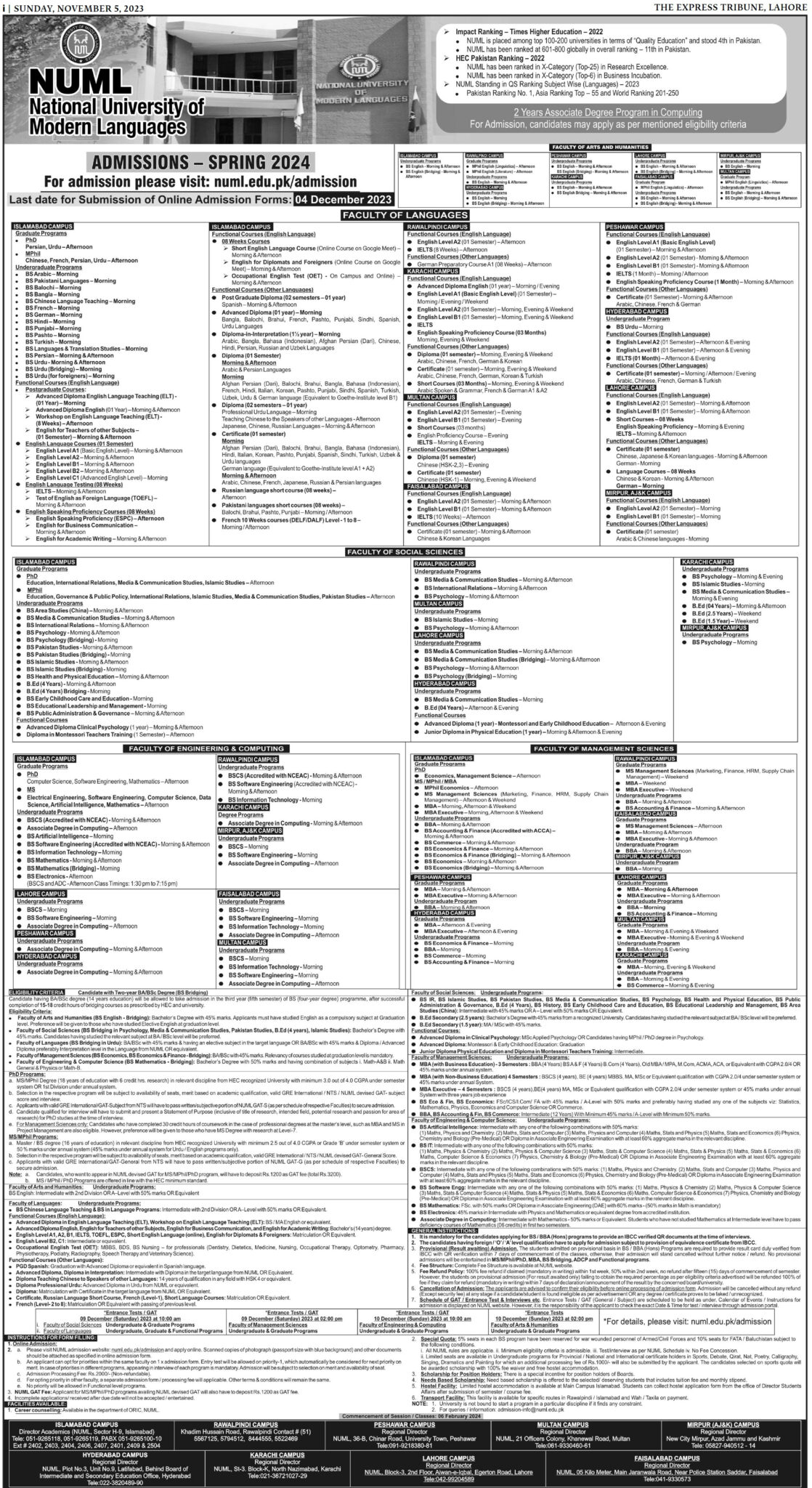 NUML Admissions Spring 2024 Impact HEC QS Ranking – Current Affairs of ...