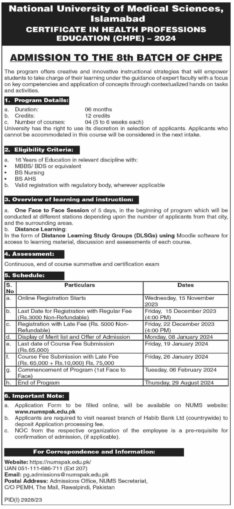 National University of Medical Sciences Islamabad Admissions CHPE 2024 ...