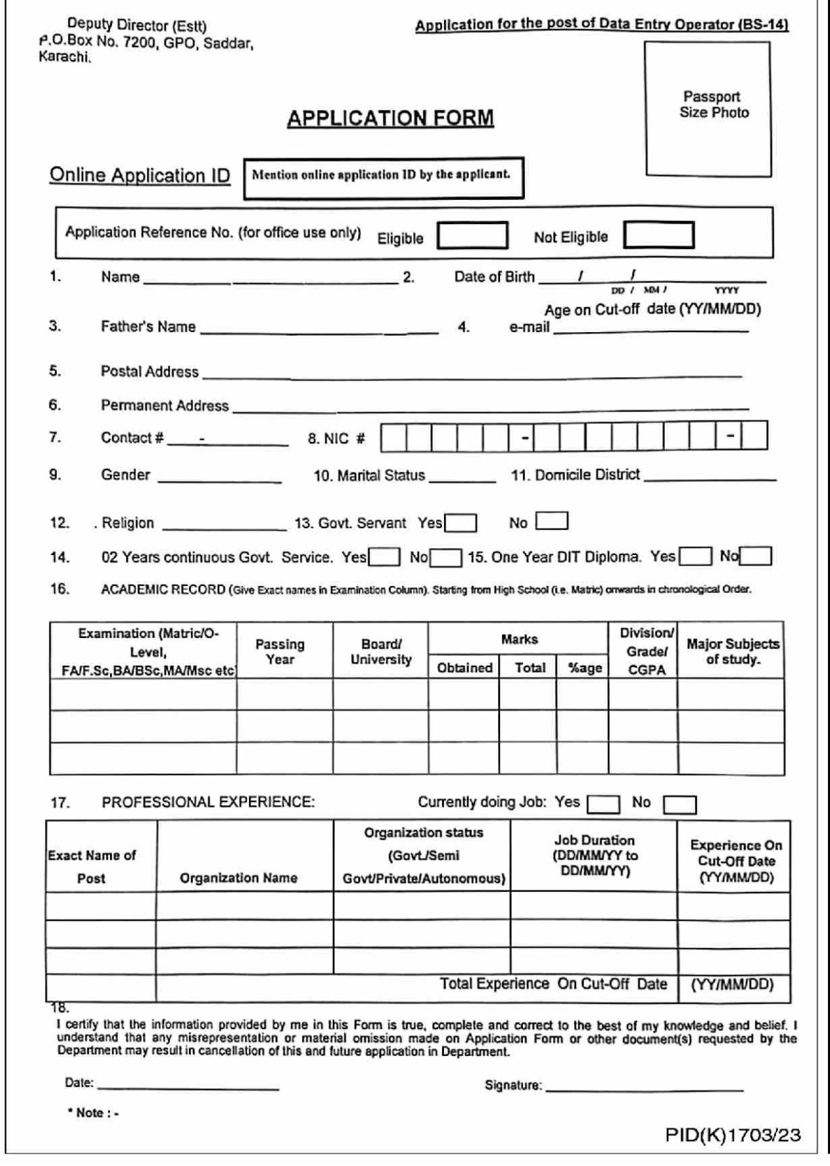 Data Entry Operator BS-14 ECP Government Jobs For Sindh Domicile ...