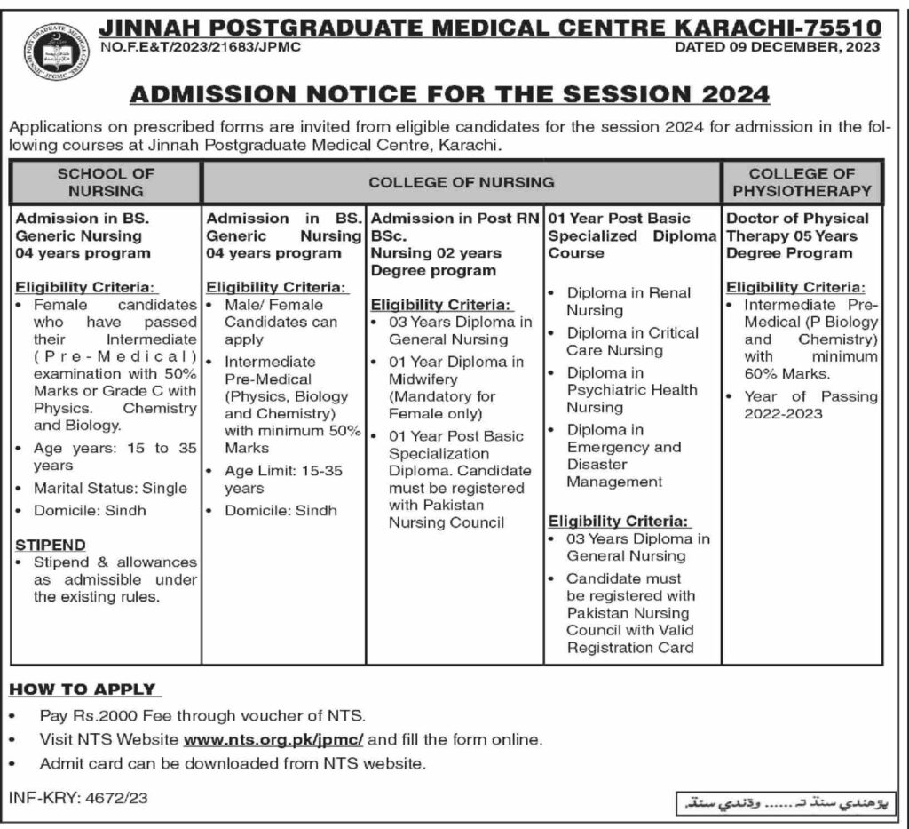 JPMC Karachi Admission Notice For Session 2024 – Current Affairs of Pakistan