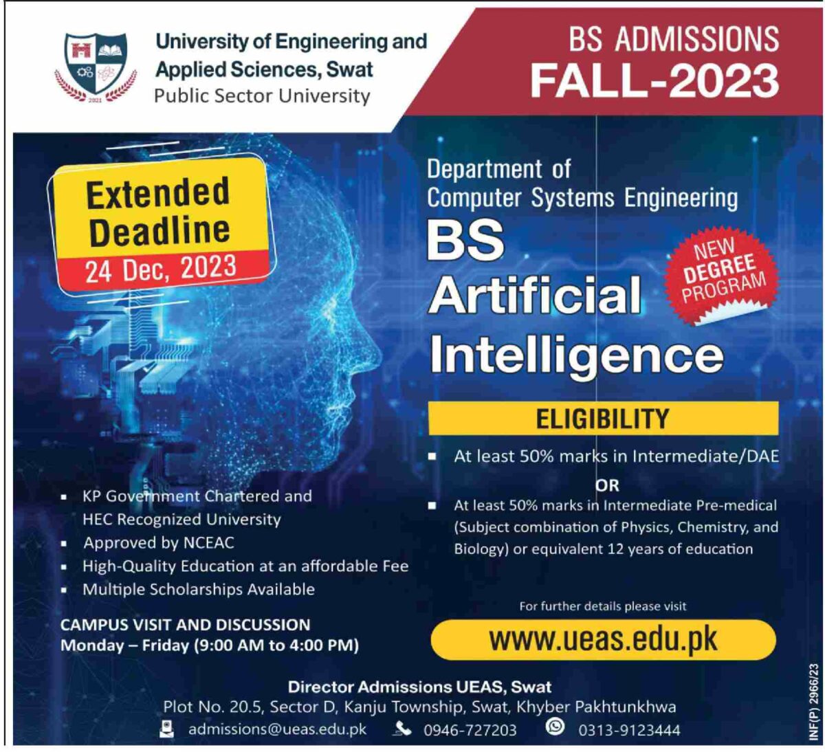 UEAS Swat BS Admissions Fall 2023 BS Artificial Intelligence – Current Affairs of Pakistan