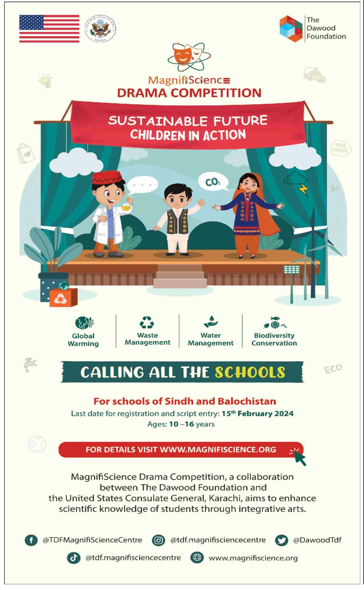 TDF MagnifiScience Drama Competition For Schools of Sindh & Balochistan ...